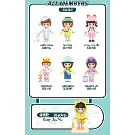 FIGURINE KAWAII MUI CHAN DRESSED UP & PLAY GYM MUI POP MART COLLECTOR ...