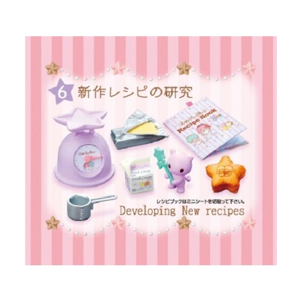 TWINKLE SWEETS FACTORY 2015 SET LITTLE TWIN STARS MINIATURE REMENT RE ...